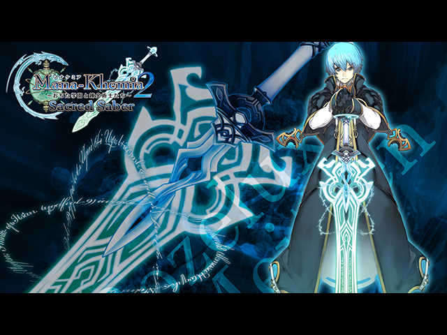 Mana Khemia 2 Light Sword